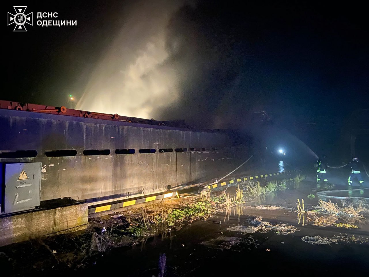 VIDEO Noapte de coșmar în Ucraina: zeci de victime în urma unui raid ...